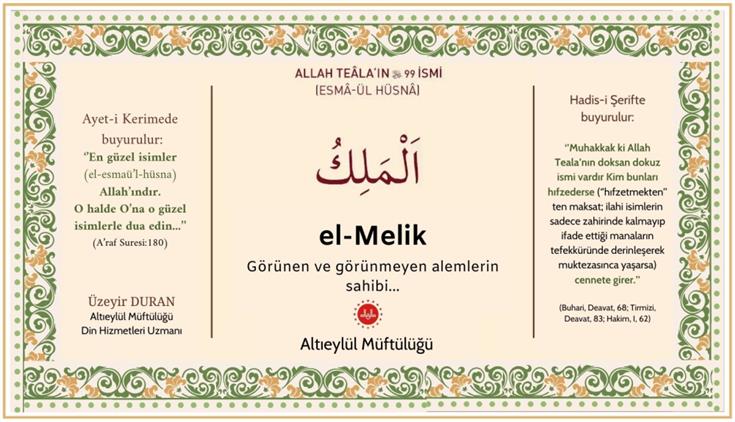 El- MELİK (c.c.)