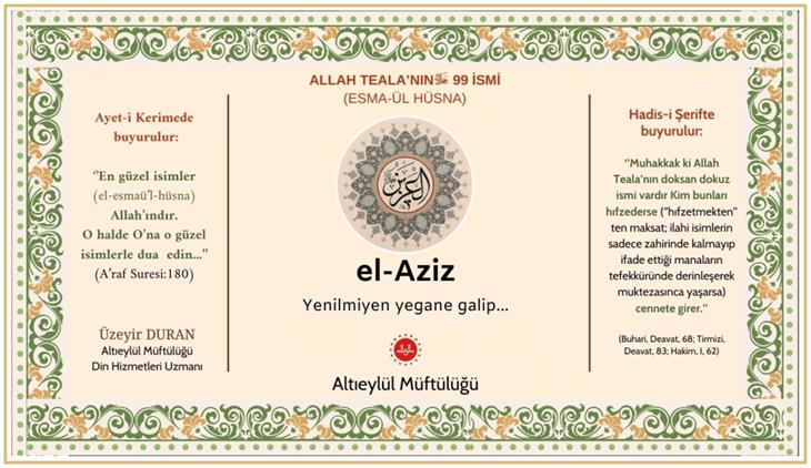 el-AZİZ العزيز