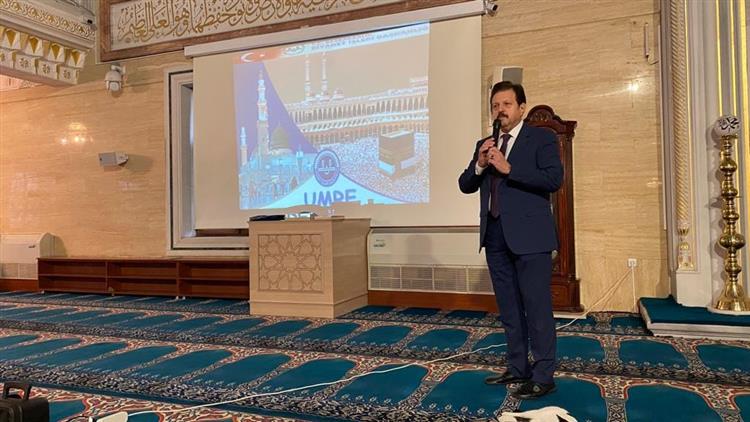 "Beylikdüzü Müftülüğü Umre Semineri"