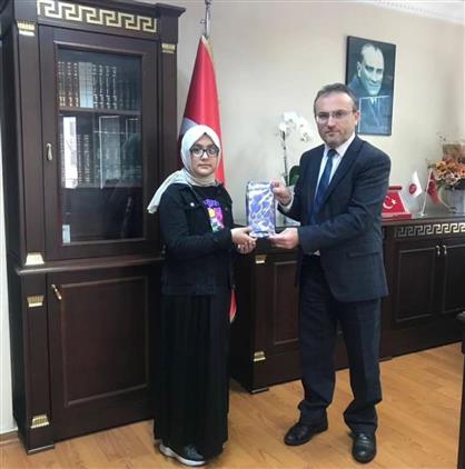 Kur'an-ı Kerim Yarışması Birincisi Hatice Zeynep Gümüşay Ödüllendirildi